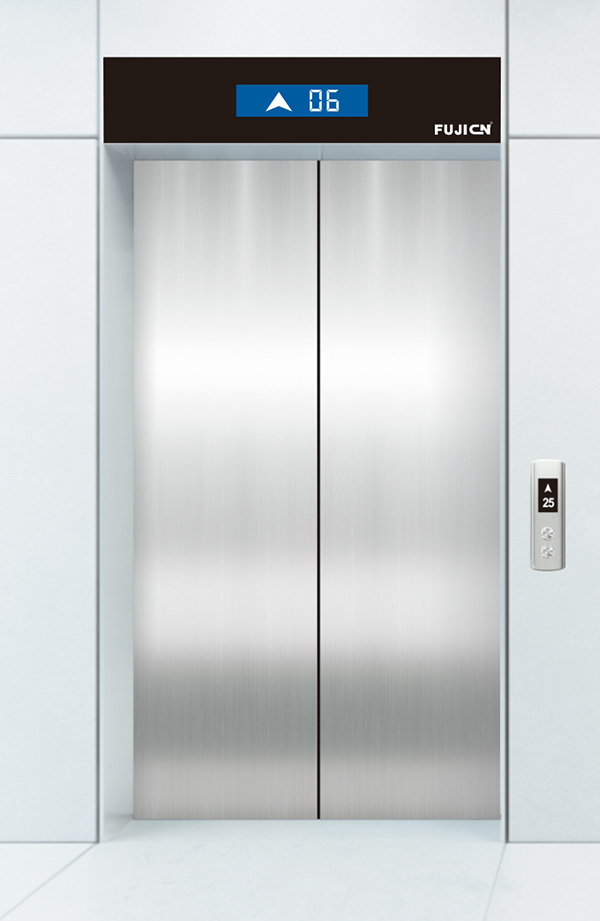 Freight Elevator - SANYO